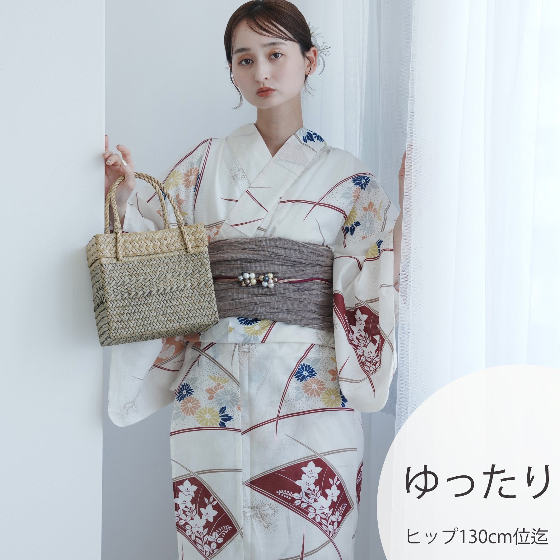 【utatane 高級変わり織 浴衣3点セット ( ゆかた・帯・下駄 ) クリームに露芝紋の古典花】 3Lサイズ（ヒップ約130cm位まで対応） 国産生地 国内染色 昭和初期アンティーク復刻版 ...