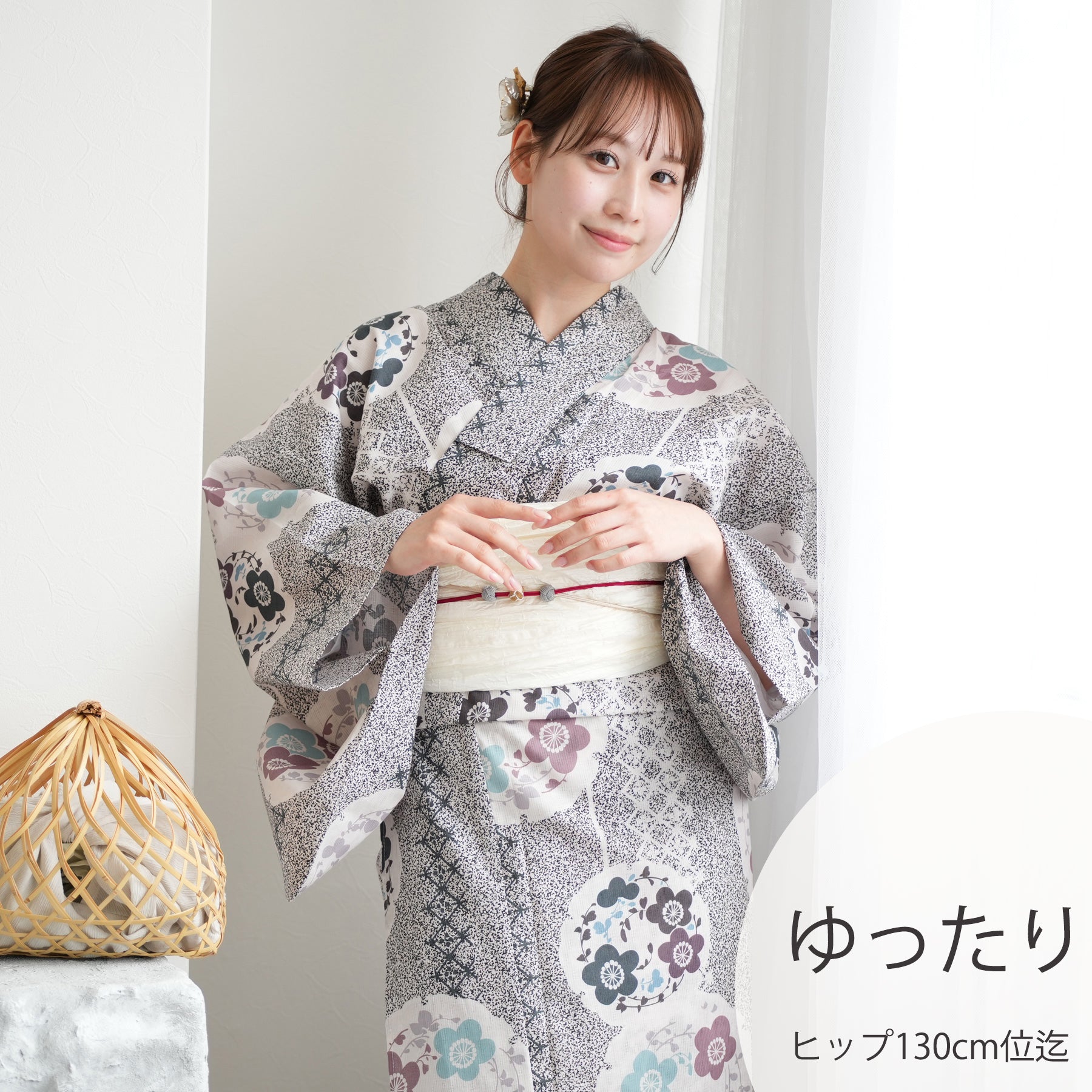 【utatane 高級変わり織 浴衣3点セット ( ゆかた・帯・下駄 ) 墨黒の霧と梅雪輪】3Lサイズ（ヒップ約130cm位まで対応） 国産生地 国内染色 昭和初期アンティーク復刻版 ...