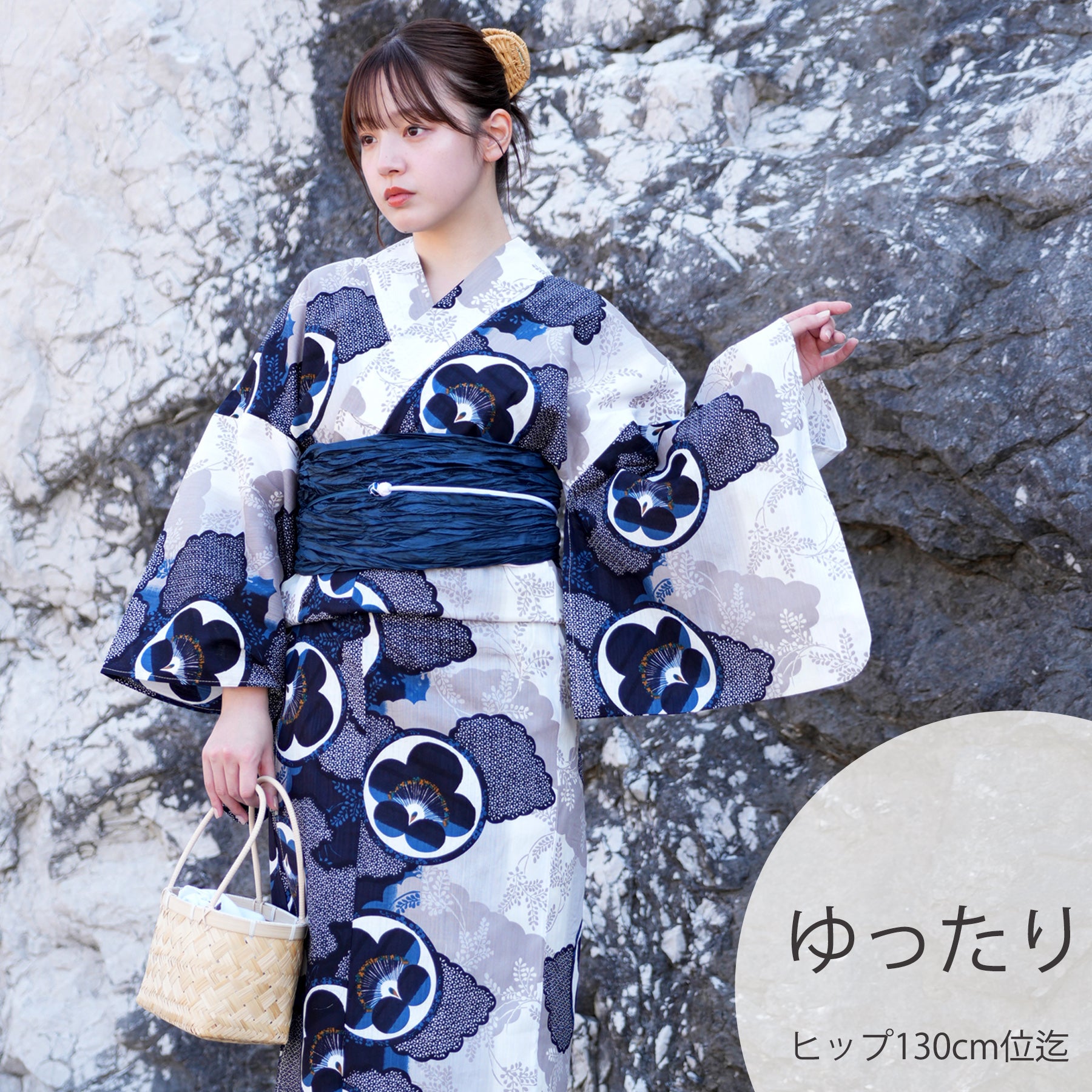 【utatane 高級変わり織 浴衣3点セット ( ゆかた・帯・下駄 ) ディープネイビーの梅と雲取】 3Lサイズ（ヒップ約130cm位まで対応） 国産生地 国内染色 昭和初期アンティーク復刻 ...