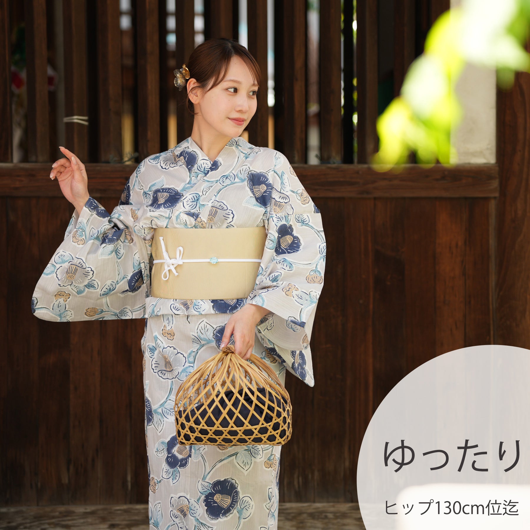 【utatane 高級変わり織 浴衣3点セット ( ゆかた・帯・下駄 ) 薄グレーに椿唐草】3Lサイズ（ヒップ約130cm位まで対応）国産生地 国内染色 個性派きもの（5013277811 ...