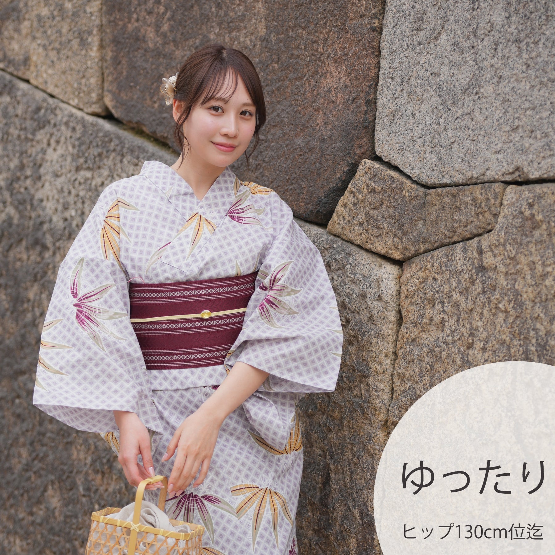 【utatane 高級変わり織 浴衣3点セット ( ゆかた・帯・下駄 ) 淡藤色の切子紋と松】3Lサイズ（ヒップ約130cm位まで対応） 国産生地 国内染色 昭和初期アンティーク復刻版 ...