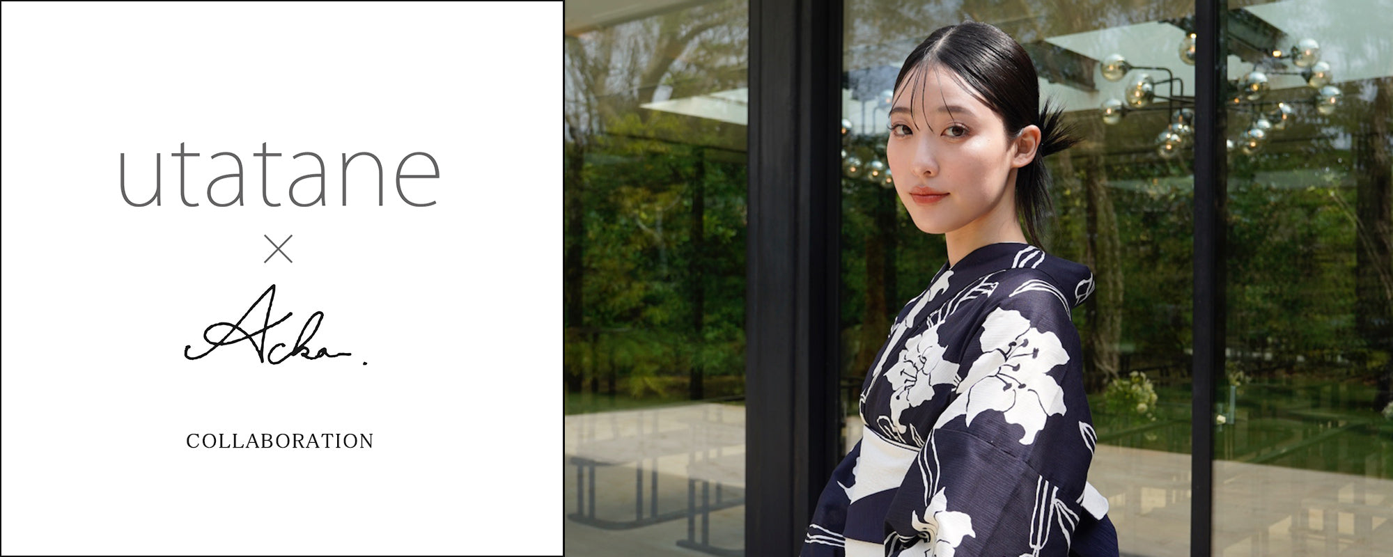 浴衣・日傘の専門店 utatane[公式]オンラインショップ